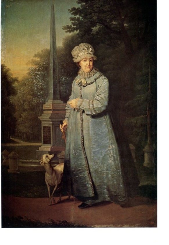 Дягилев. Начало 2283 - Русское и советское искусство - История искусств